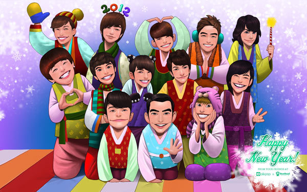 A Super Junior wallpaper from our friends at BoxHead Studio! | allkpop