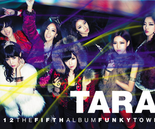 [Review] T-ara - "Lovey Dovey" | allkpop