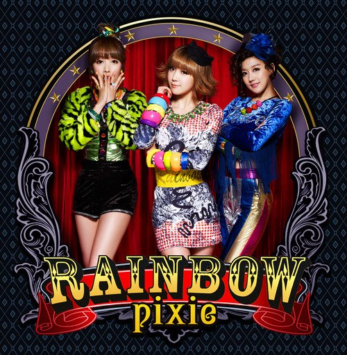 Rainbow Pixie debuts with "Hoi Hoi" on 'Inkigayo' | allkpop