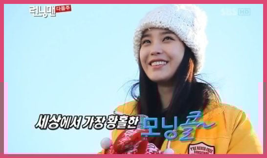 Singer IU gives the 'Running Man' cast a surprise 'morning call' | allkpop
