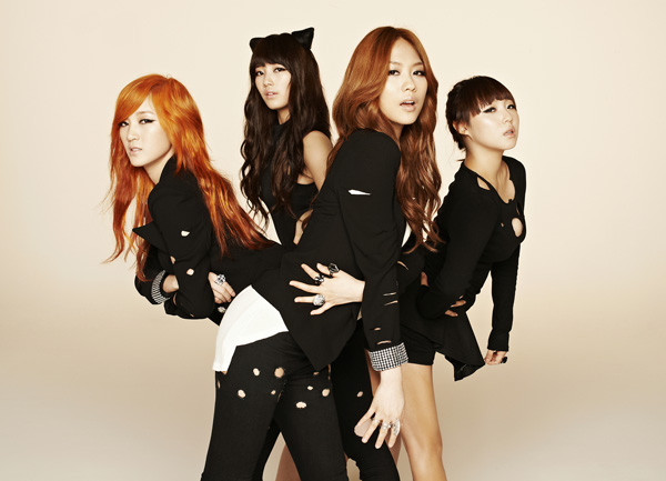 Miss A Preparing For A February Comeback Allkpop