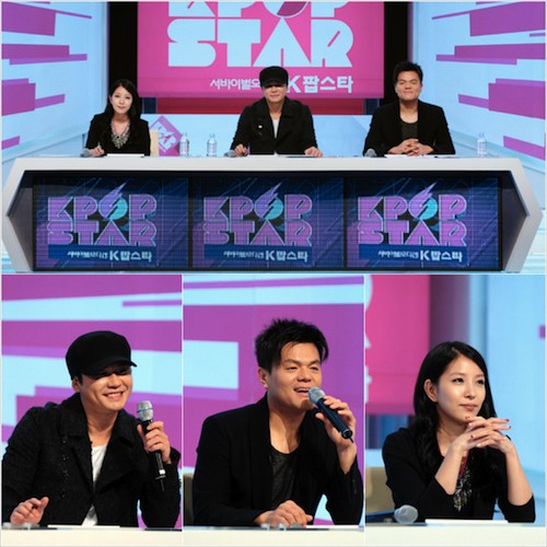 SBS's 'K-Pop Star' to air its finale on April 29th | allkpop