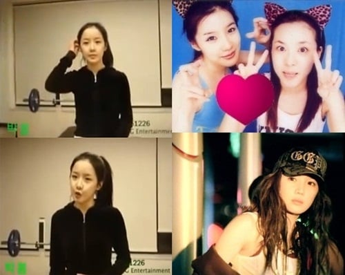 Past photos of 2NE1's Park Bom without makeup draw attention | allkpop
