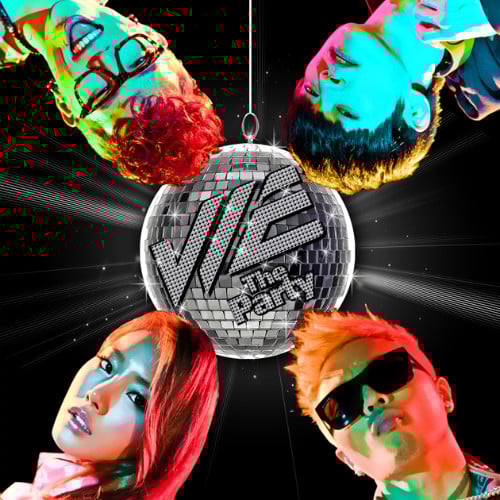 WE releases music video for 'Party' | allkpop