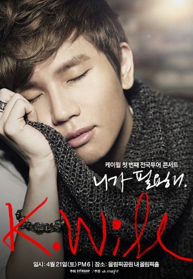 K.Will to have first nationwide tour since debut! | allkpop