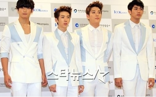 2AM members to guest-feature on 'Radio Star' | allkpop