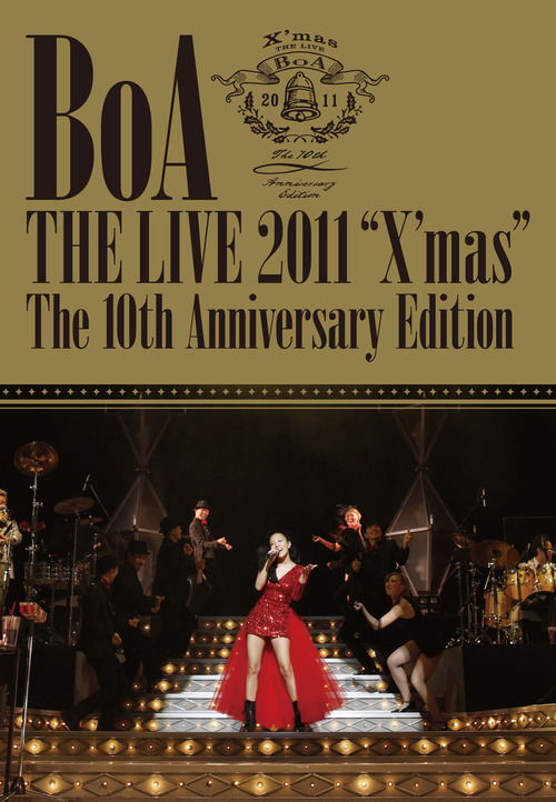 BoA to release 10th anniversary concert DVD in Korea | allkpop