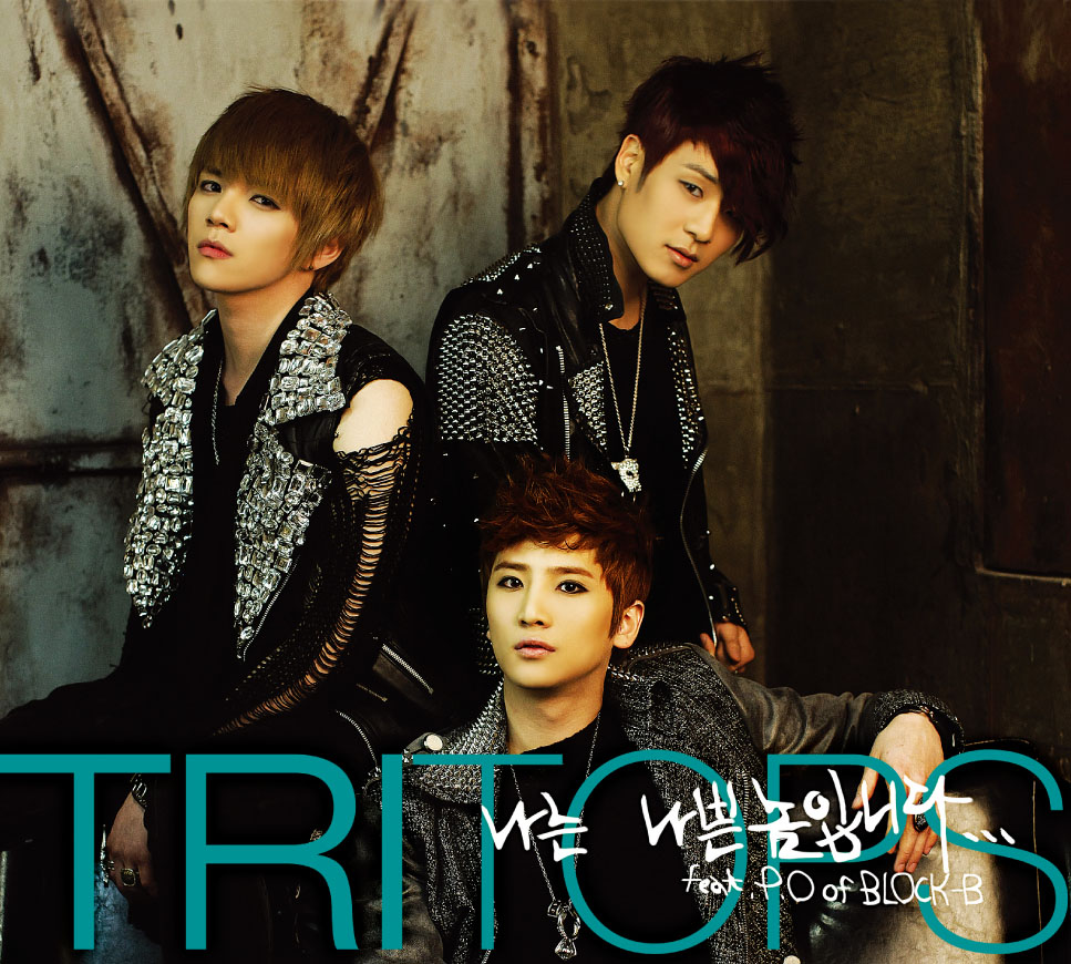 Tritops releases MV teaser for "Bad Guy" | allkpop