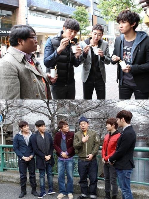2PM & 2AM spotted filming their new variety show | allkpop