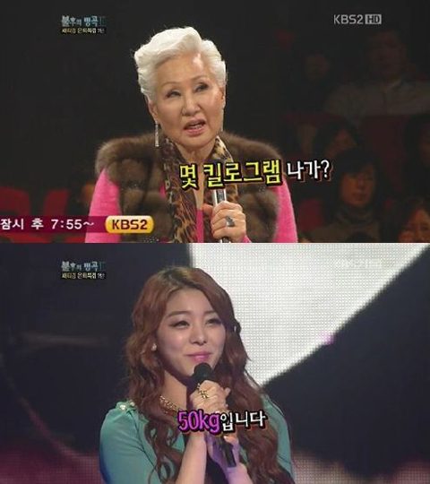Ailee reveals her actual weight on 'Immortal Song 2' | allkpop