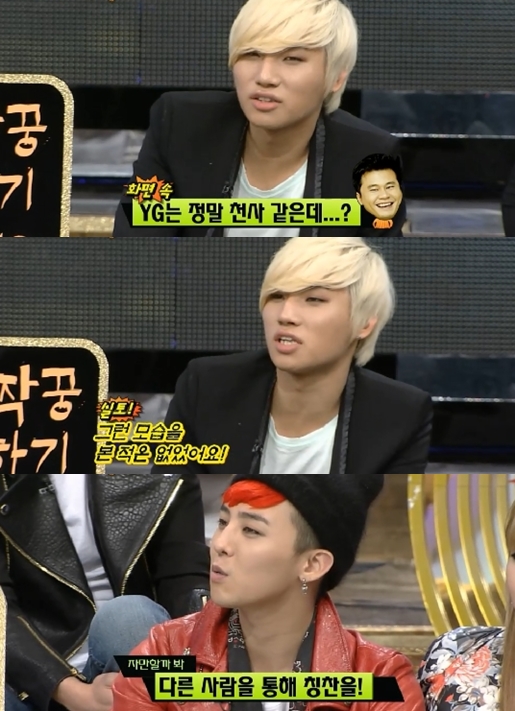 YG Family reveals Yang Hyun Suk is not as gentle as he seems on 'K-Pop ...