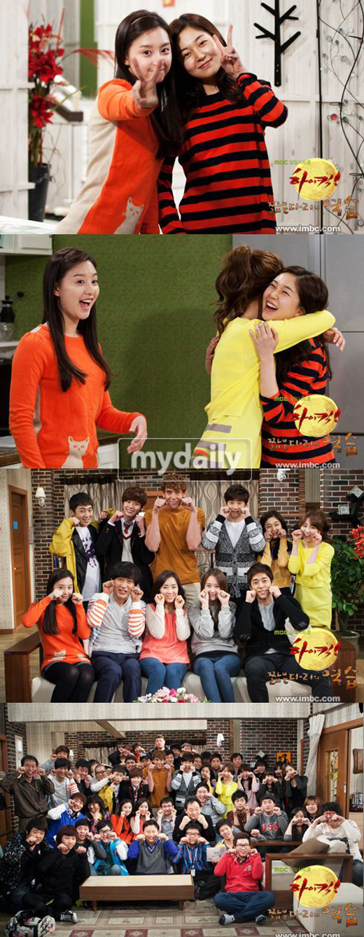 Cast and crew of 'High Kick 3' say goodbye | allkpop