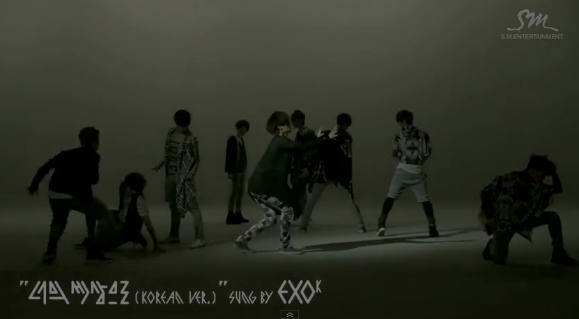 EXO releases teaser #23! | allkpop