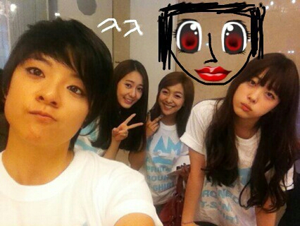 Kris Pre Debut Selca