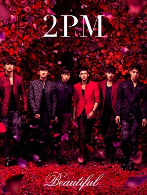 Details on 2PM's Japanese single "Beautiful" | allkpop