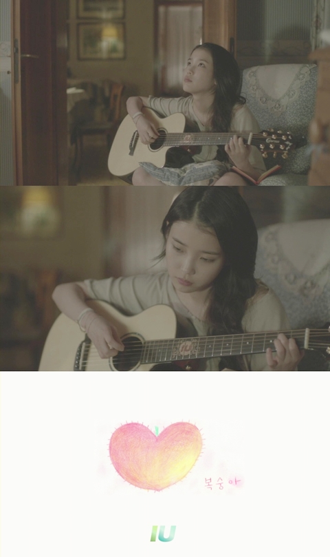IU's "Peach" immediately achieves #1 on Korean music charts | allkpop