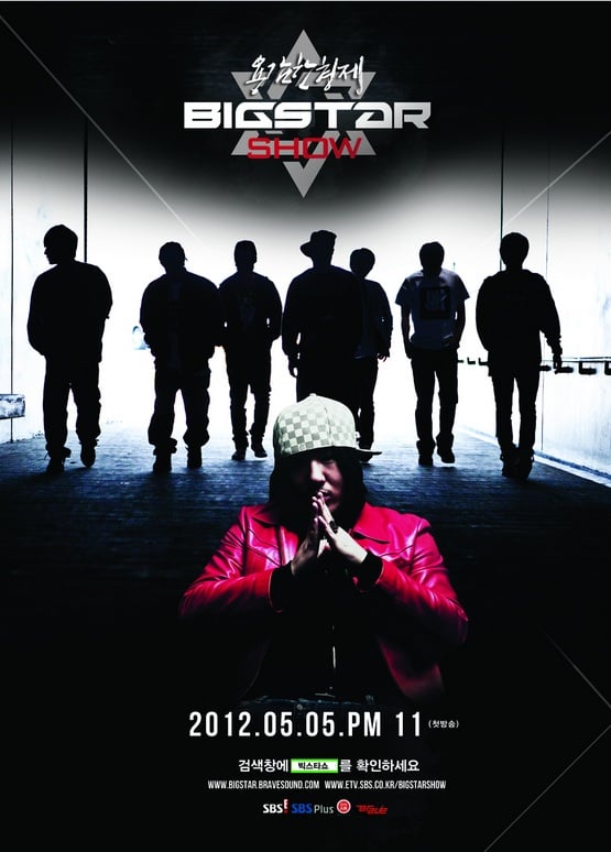 Brave Brothers shows his merciless side on 'Big Star Show' | allkpop