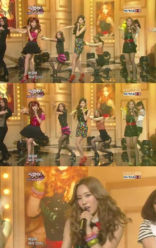 Taetiseo's Taeyeon makes a cute mistake during "Twinkle" performance ...