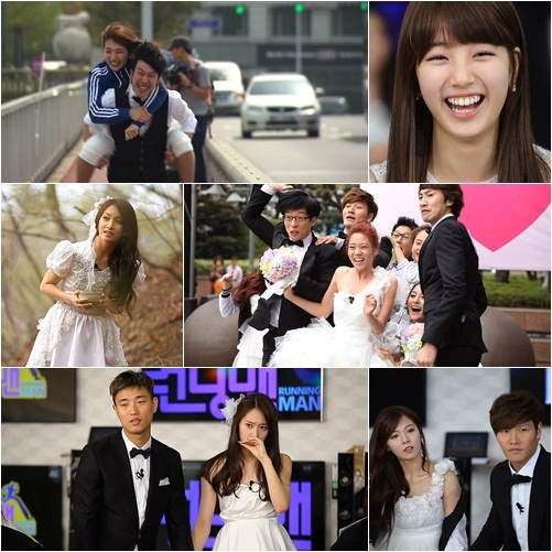 This week's 'Running Man' to have a 'Wedding Race' theme | allkpop