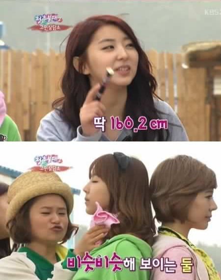 G6 members compare their heights on 'Invincible Youth 2' | allkpop