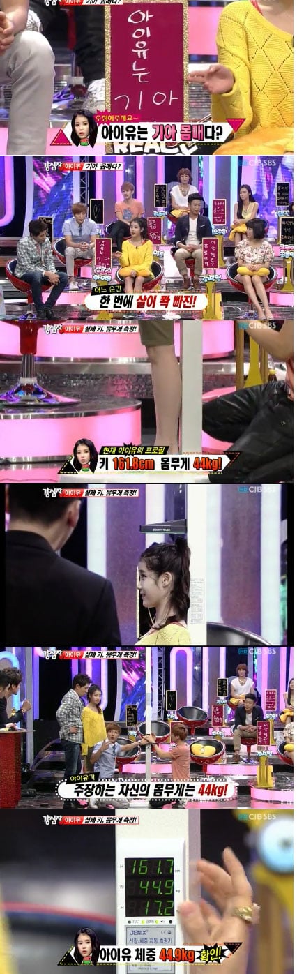 IU reveals her true height and weight on 'Strong Heart' | allkpop