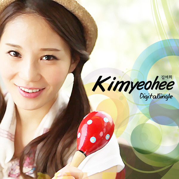 Kim Yeo Hee (Apple Girl) releases the MV to her new song, "Let's Eat ...