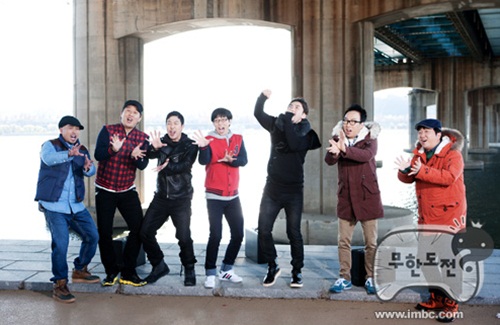 'Infinity Challenge' receives its lowest viewer ratings yet | allkpop