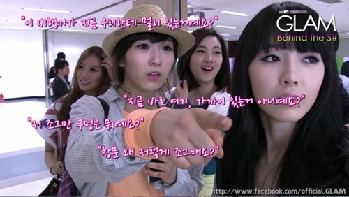 GLAM reveals behind-the-scenes clips from their 'real music drama ...