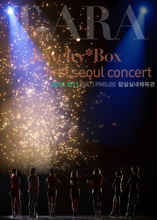 T-ara unveils official poster for first concert in Korea, 'Jewelry Box ...
