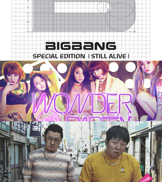 Instiz releases chart rankings for the second week of June | allkpop