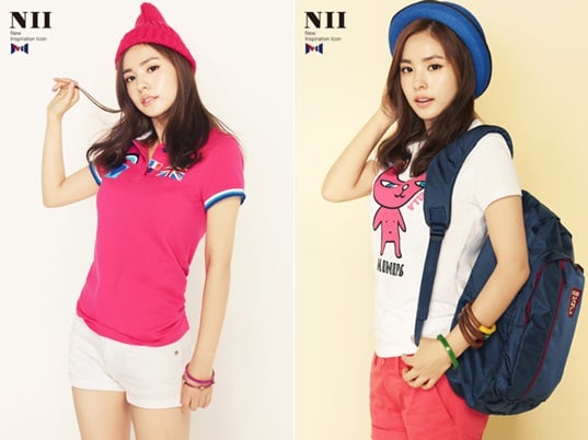 Min Hyo Rin models four looks for 'NII' | allkpop