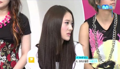 f(x)'s Krystal once again under fire for her attitude | allkpop