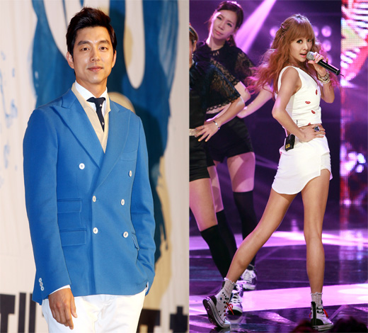 Gong Yoo and G.NA voted as the #1 celebrities to spend summer vacation ...