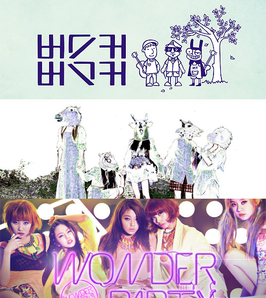 Instiz releases chart rankings for the fourth week of June | allkpop