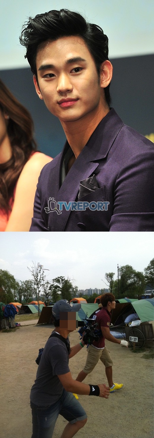 Kim Soo Hyun to be a guest on 'Running Man' | allkpop