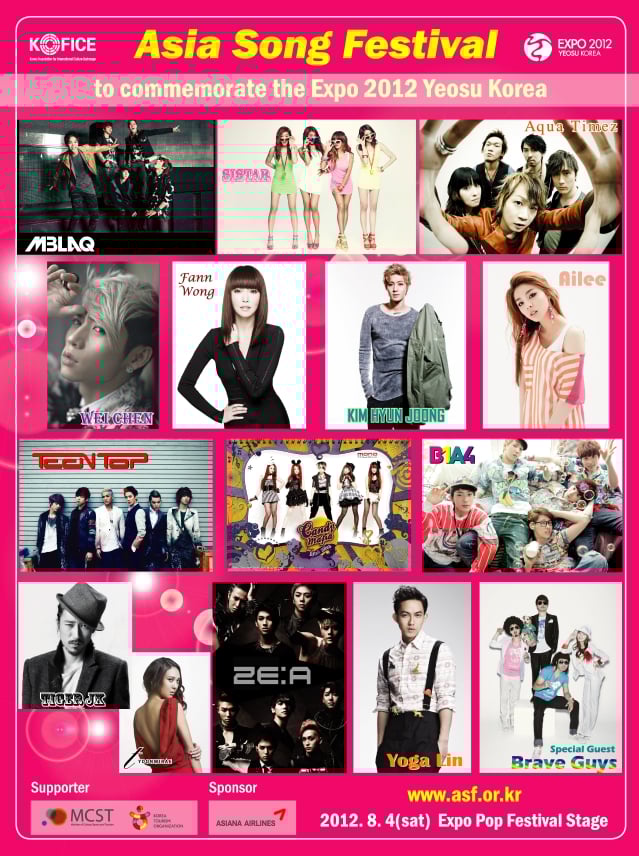 '2012 Asia Song Festival' line up announced | allkpop