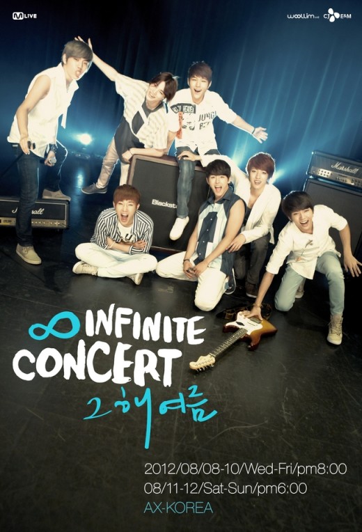 INFINITE reveals teaser for their upcoming Summer Concert | allkpop