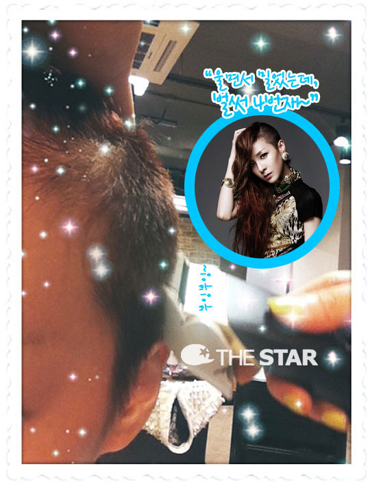 2NE1's Dara shaves her hair for the fourth time for their comeback ...