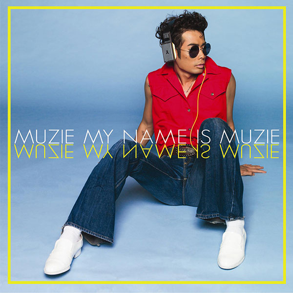 MUZIE parodies the 80's with "Love At First Sight" ft. Dynamic Duo ...