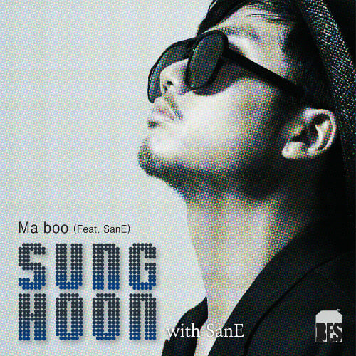Brown Eyed Soul's Sung Hoon releases digital single 'Ma Boo' featuring ...