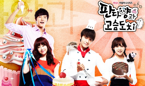 [Update]Previews of Episode 1 & 2 of 'Miss Panda and Mr. Hedgehog ...