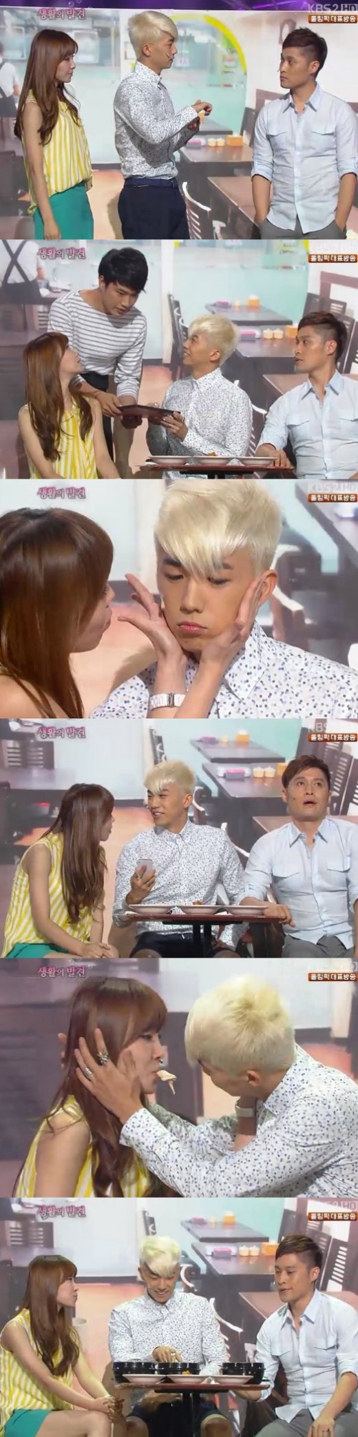 Wooyoung and Shin Bora share a 'SamGaeTang Kiss' on Gag Concert? | allkpop
