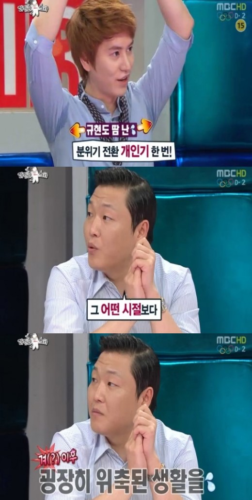 Psy talks about his trademark sweaty underarms on 'Radio Star' | allkpop