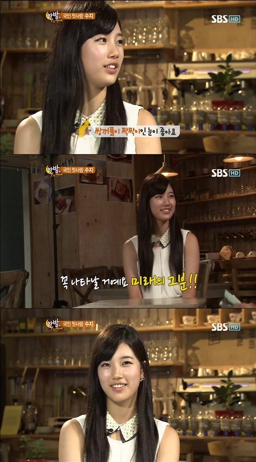 miss A's Suzy reveals her ideal type | allkpop