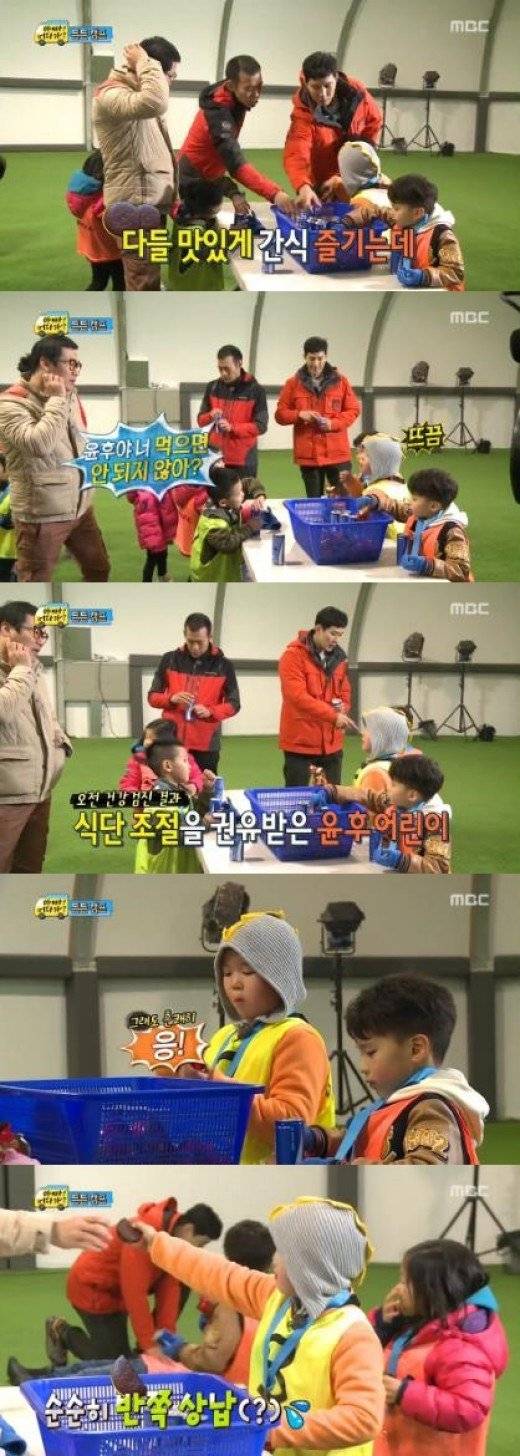 Yoon Hoo goes on a diet on 'Dad, Where Are You Going' | allkpop
