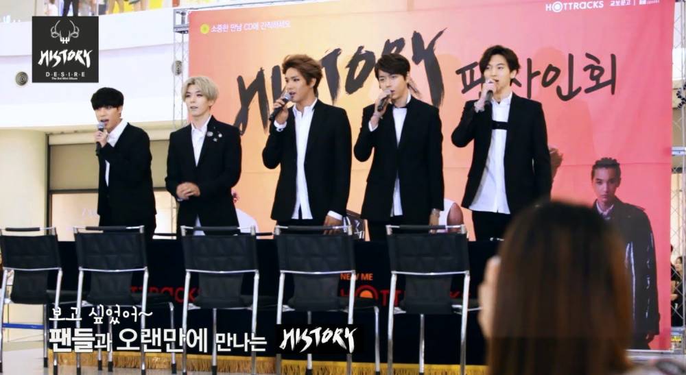 HISTORY reveal the BTS of their fan signing event for 'Psycho' mini ...