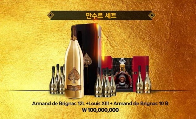 The $93,000 VVIP premium set menu at Seungri's new club gets sold | allkpop