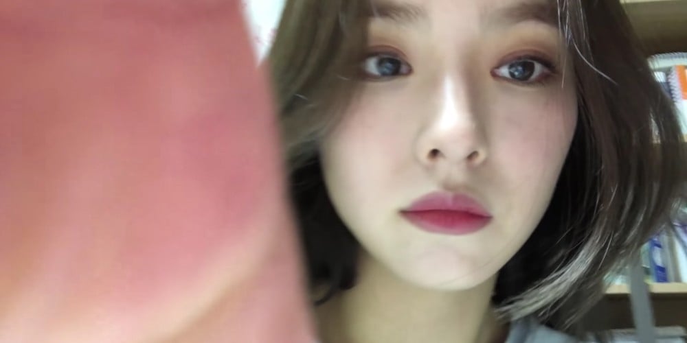 Shin Se Kyung Plastic Surgery