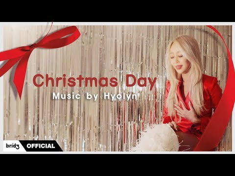 Hyolyn Surprises with a Christmas Song | allkpop