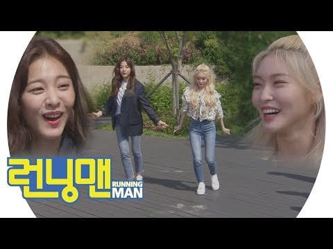 Kim Chung Ha performs a snippet of her upcoming title track ‘Snapping ...